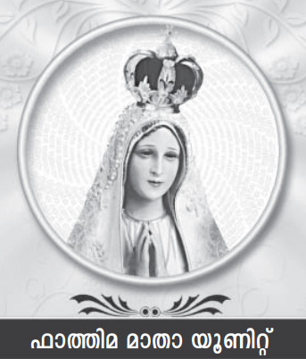 Fathima Matha Church Vellattanjur :: Thrissur Arch-Diocese :: Kerala ...